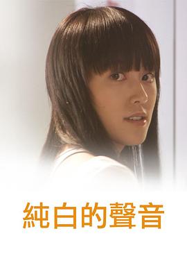 Nagoonimation] Saeko 业务关系》高清完整版在线观看_最新影视下载 - Omofun动漫